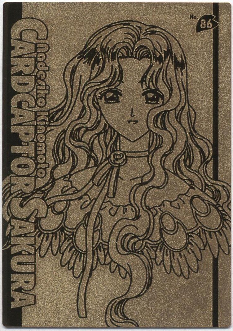 天田印刷加工 エッチングカードコレクション クロウカード編 CLAMP ノーマルカード(ゴールド) 86 | まんだらけ Mandarake