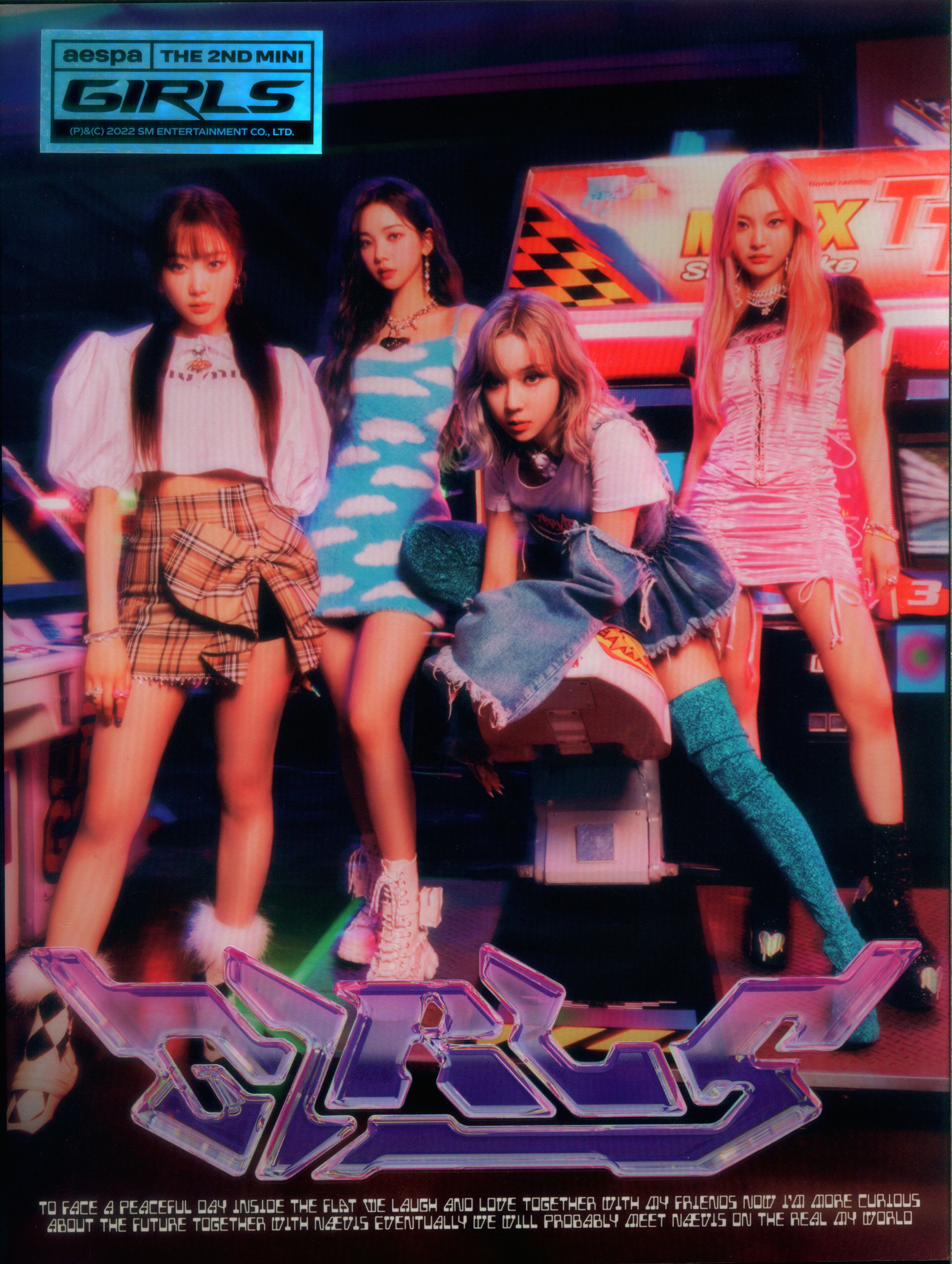 aespa Real World Ver. GIRLS | まんだらけ Mandarake