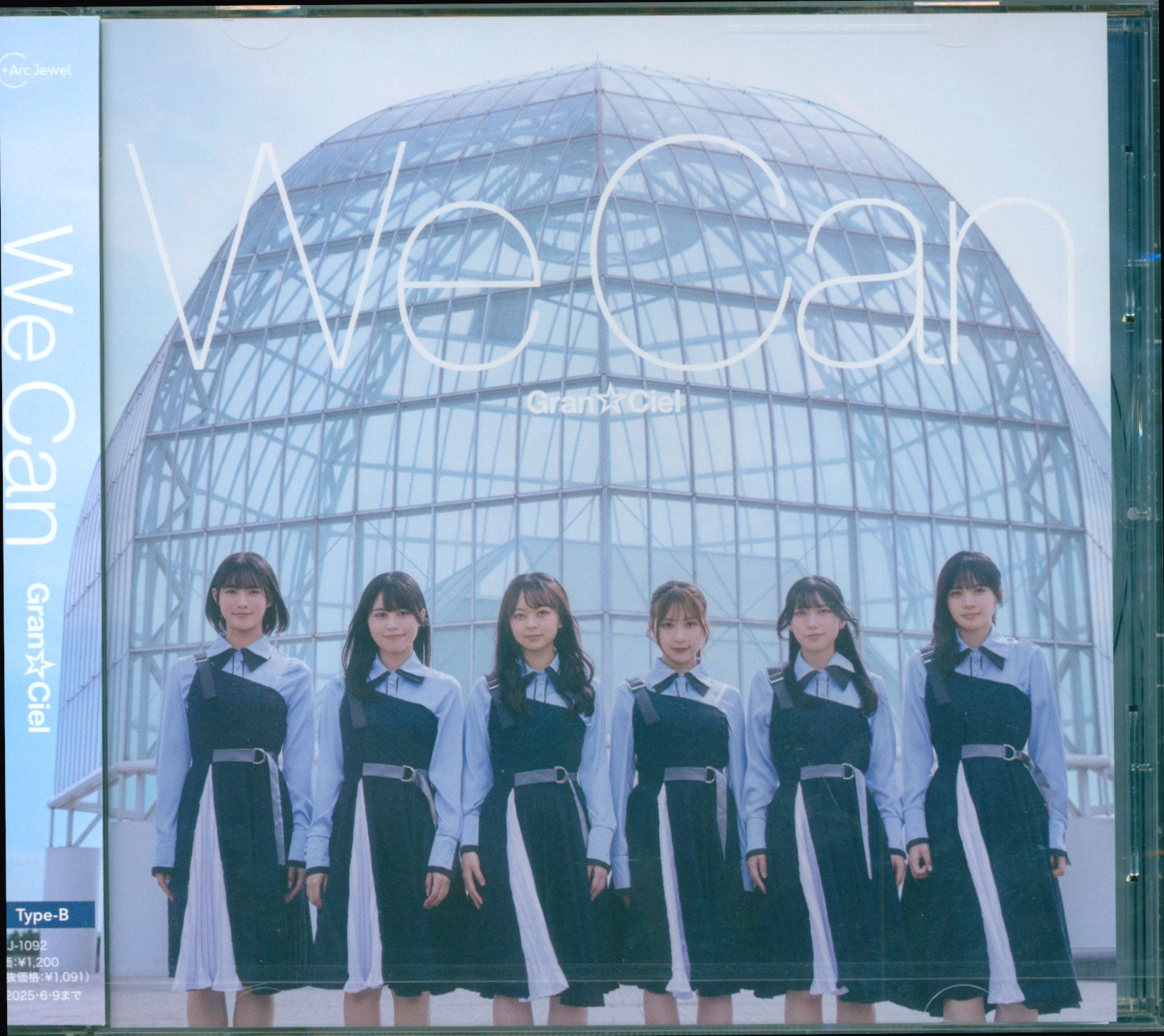 Type-B Gran☆Ciel WeCan | まんだらけ Mandarake