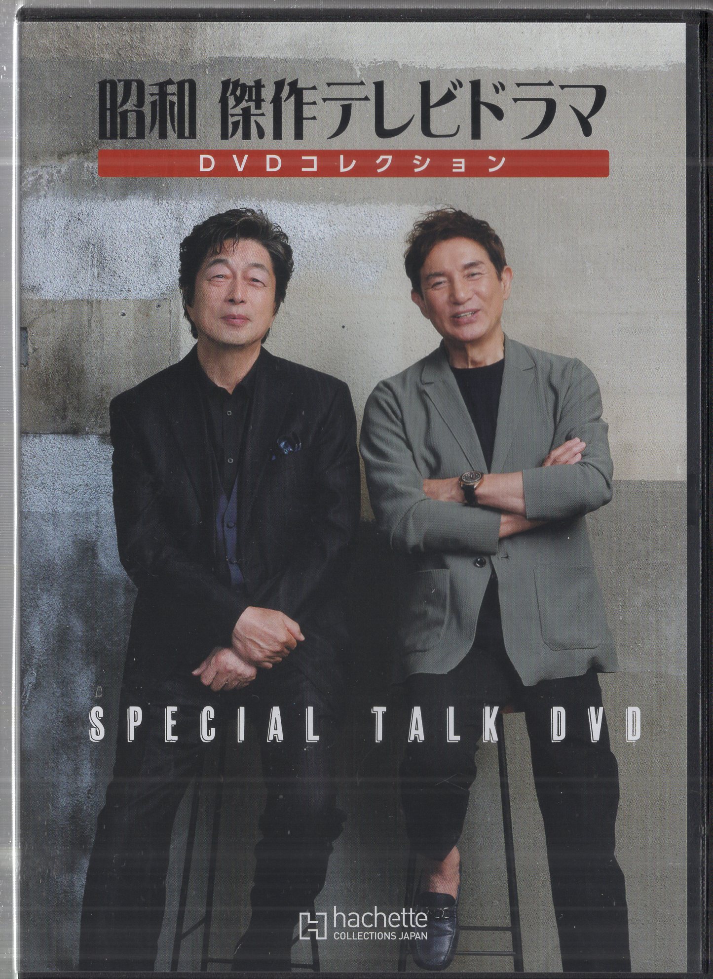 国内ドラマDVD 昭和傑作テレビドラマDVDコレクションスペシャルトークDVD 俺たちの旅 | まんだらけ Mandarake