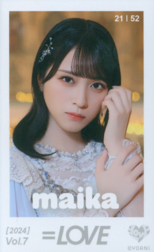 ＝LOVE 2024 VOL.7 佐々木舞香 ミニフォトカード 21/52 | まんだらけ Mandarake