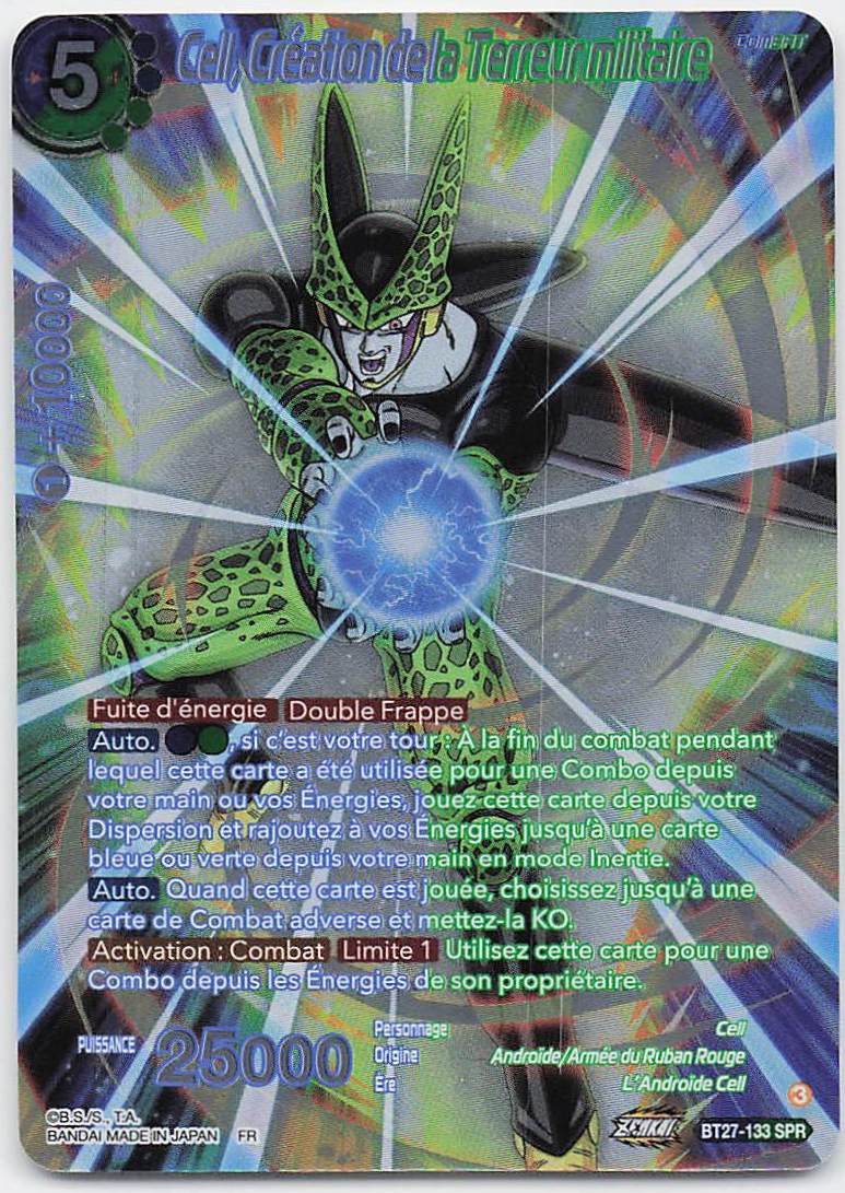 バンダイ HISTORY OF Z BT27-133 Cell, Creation de la Terreur militaire SPR | まんだらけ Mandarake
