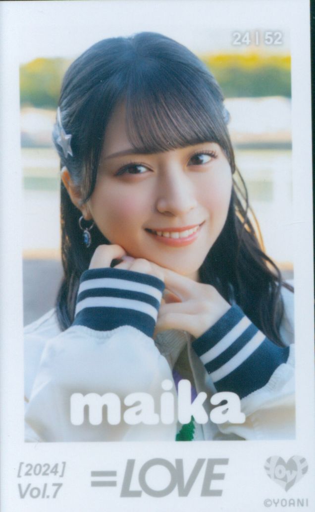 ＝LOVE 2024 VOL.7 佐々木舞香 ミニフォトカード 24/52 | まんだらけ Mandarake