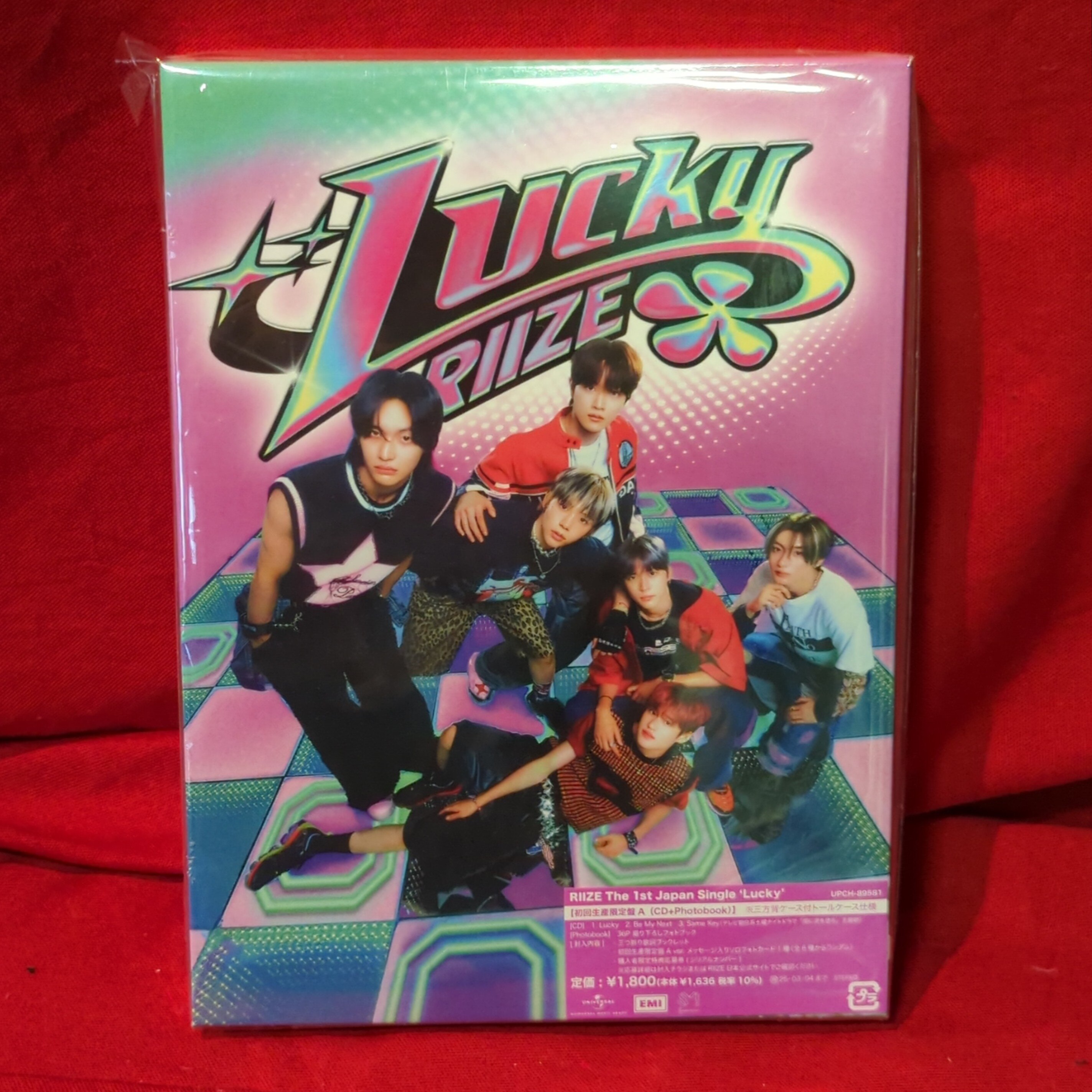 RIIZE Lucky A ver. | まんだらけ Mandarake