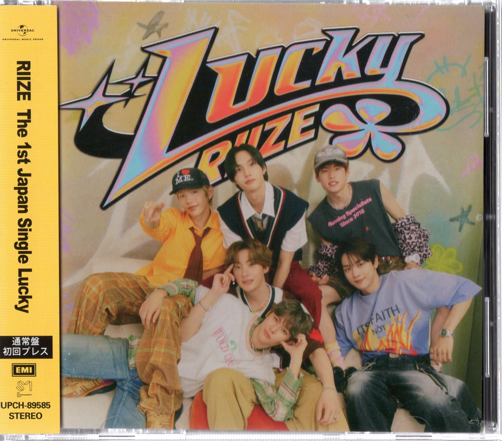 RIIZE Lucky | まんだらけ Mandarake
