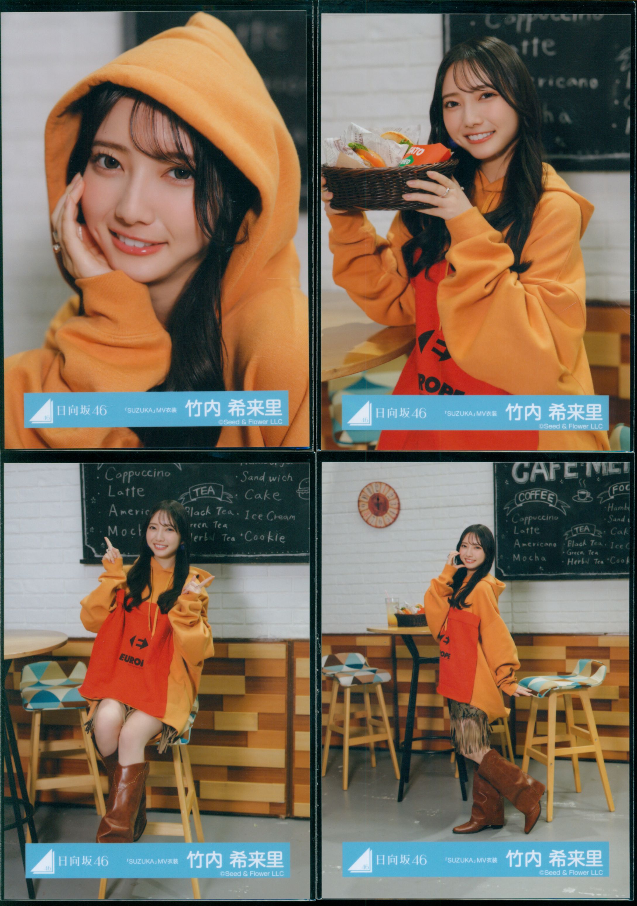 日向坂46 13th Single ひなた坂46 LIVE 竹内希来里 「SUZUKA」MV衣装(私服衣装) コンプ | まんだらけ Mandarake