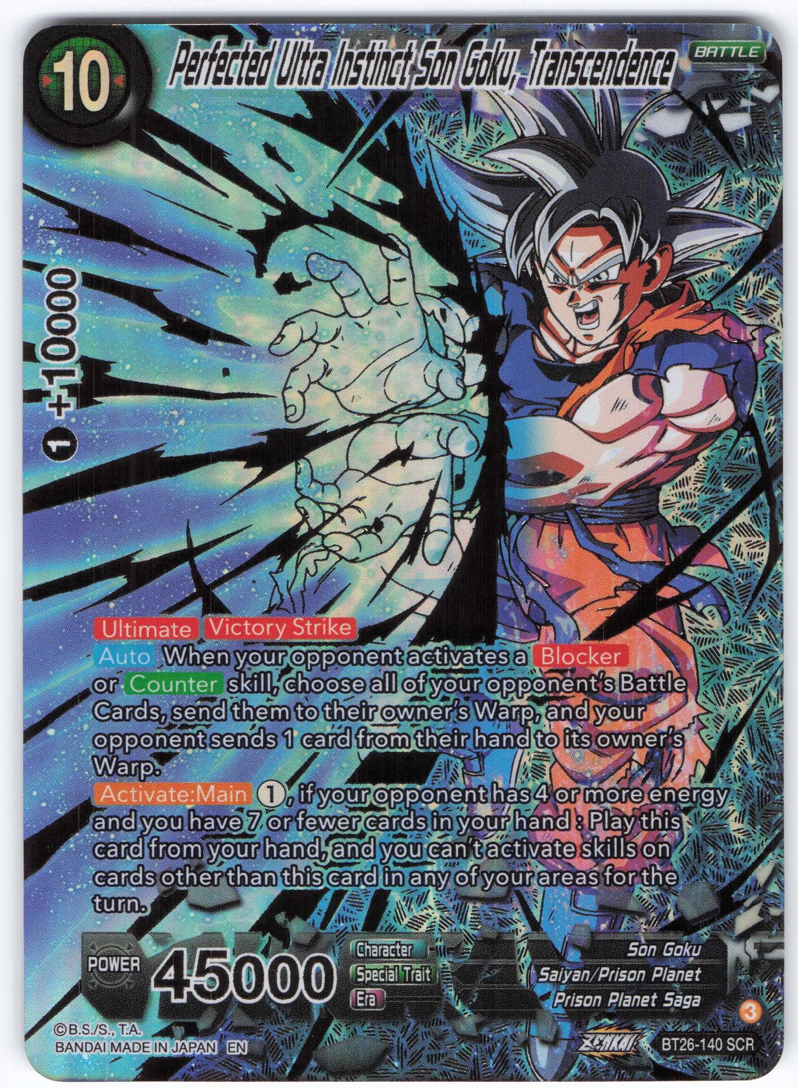 バンダイ ULTIMATE ADVENT BT26-140 Perfected Ultra Instinct Son Goku, Transcendence SCR | まんだらけ Mandarake