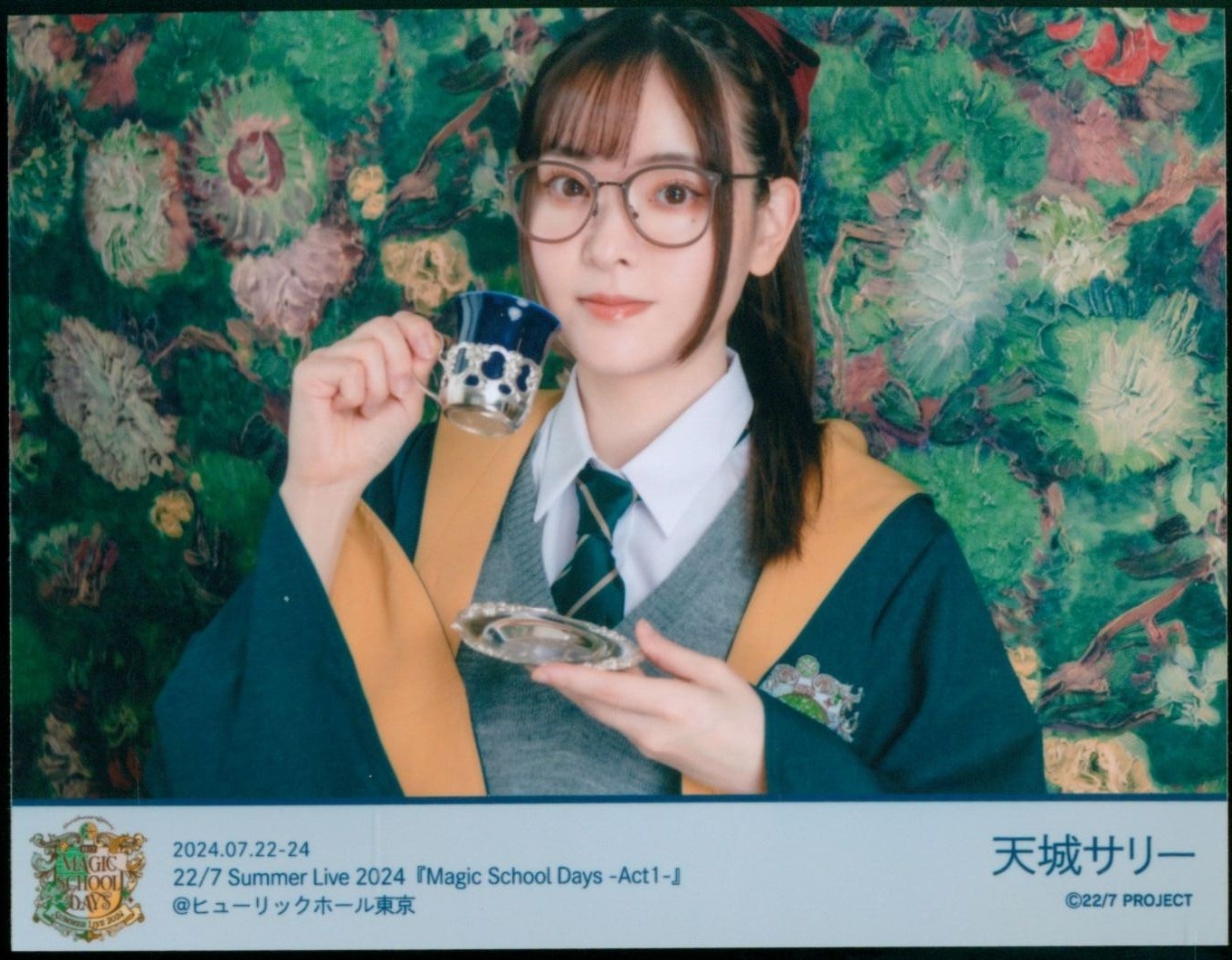 22/7 Summer Live 2024 「Magic School Days -Act1-」 天城サリー ランダムブロマイド ヨコ | まんだらけ Mandarake
