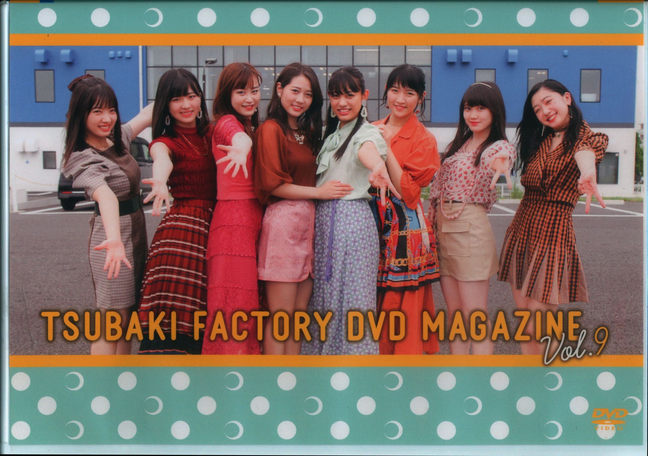 DC FACTORY つばきファクトリー DVD MAGAZINE 9 | まんだらけ Mandarake