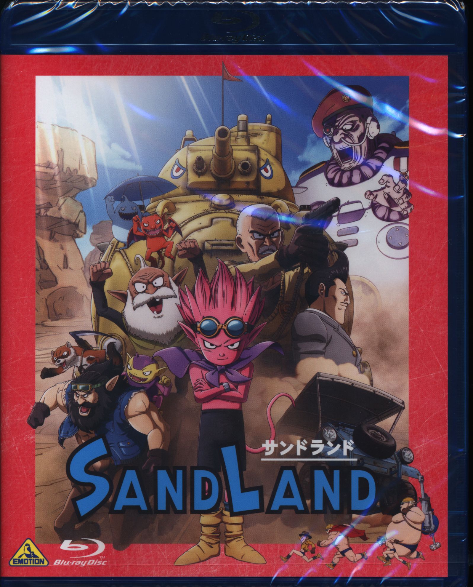 アニメBlu-ray SAND LAND 通常版 | まんだらけ Mandarake