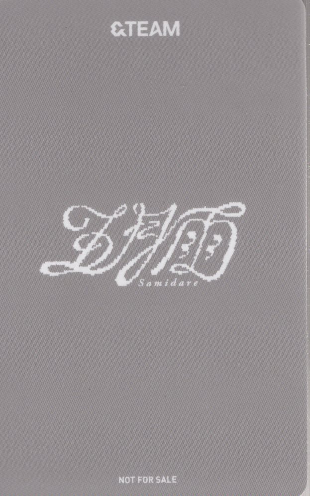 &TEAM WeverseJapan LD YUMA 五月雨 3rd | まんだらけ Mandarake