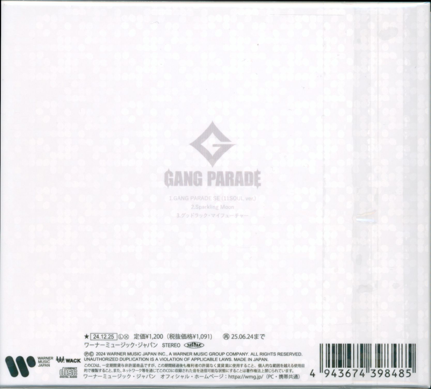 GANG PARADE Sparkling Moon/グッドラック・マイフューチャー | まんだらけ Mandarake