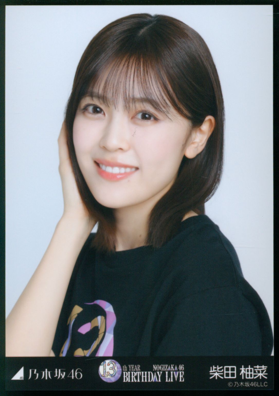 乃木坂46 会場限定生写真 柴田柚菜 13thBDライブTシャツ ヨリ | まんだらけ Mandarake