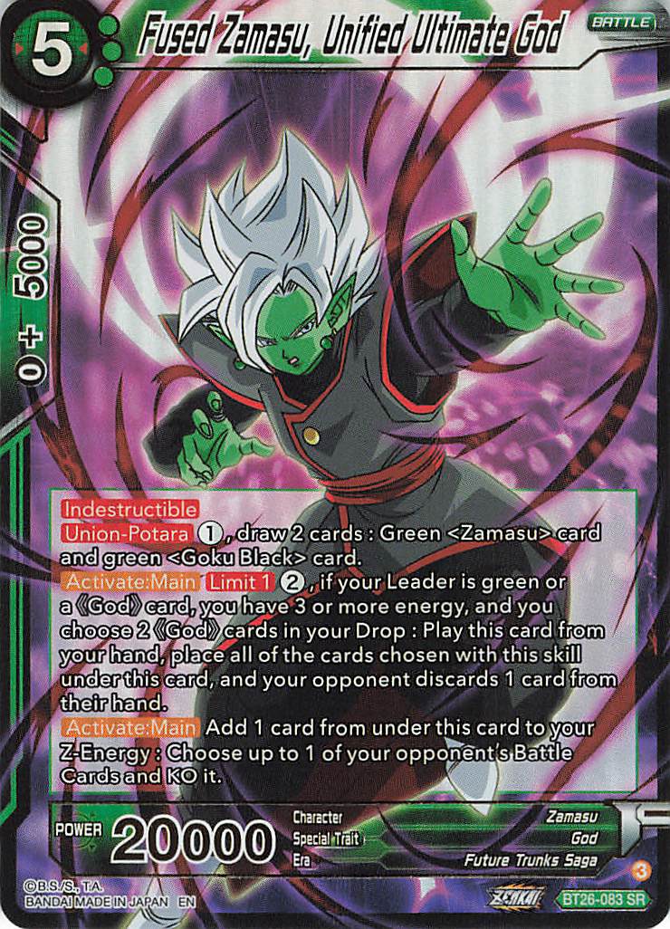 バンダイ ULTIMATE ADVENT BT26-083 Fused Zamasu, Unified Ultimate God SR | まんだらけ Mandarake