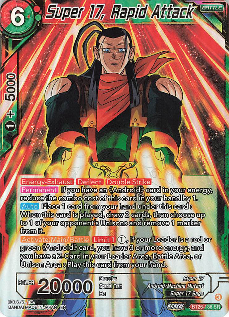 バンダイ ULTIMATE ADVENT BT26-136 Super 17, Rapid Attack SR | まんだらけ Mandarake