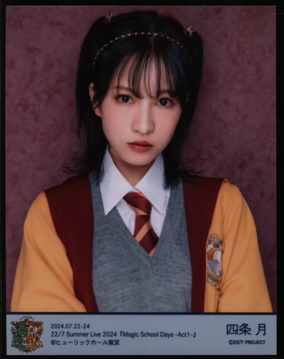 22/7 Summer Live 2024 「Magic School Days -Act1-」 四条月 ランダムブロマイド チュウ1 | まんだらけ Mandarake