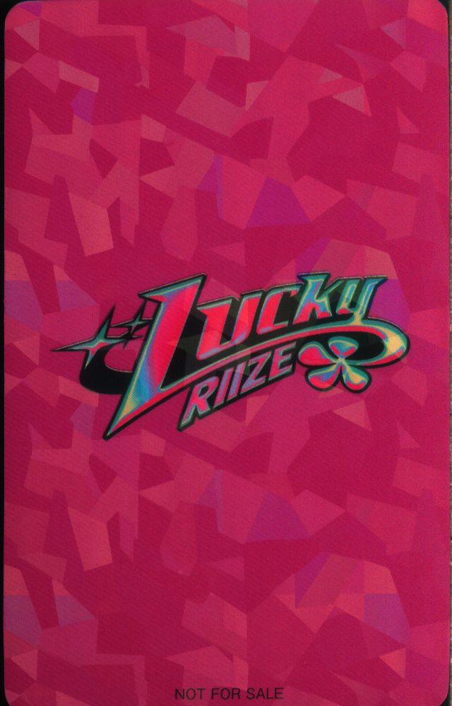 RIIZE UMS LD EUNSEOK Lucky ホログラム | まんだらけ Mandarake