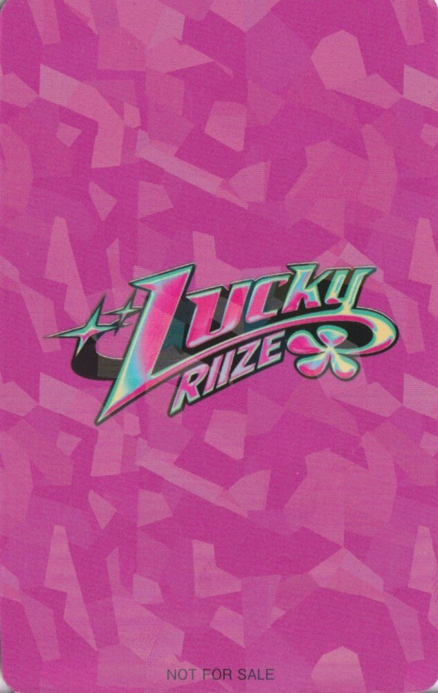 RIIZE UMS LD SUNGCHAN Lucky ホログラム | まんだらけ Mandarake