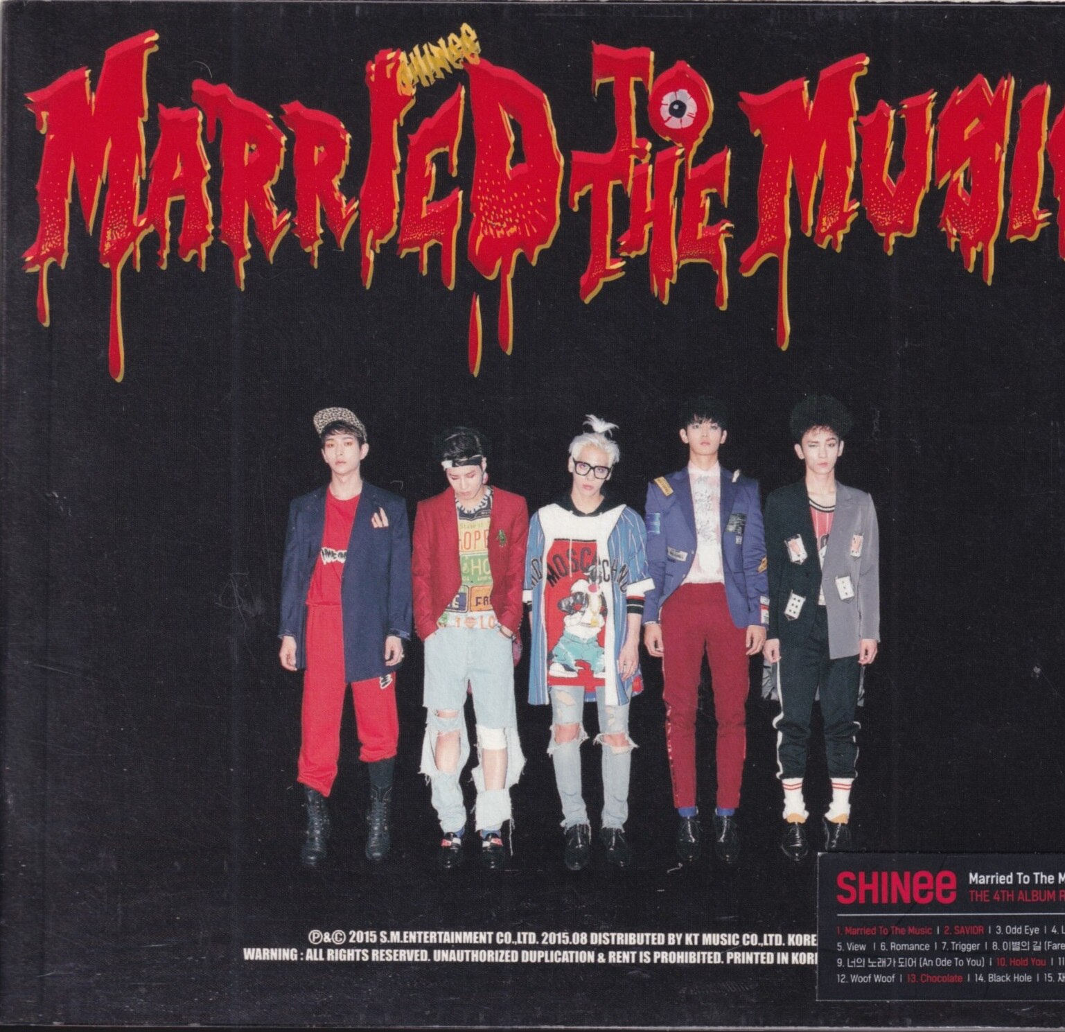 SHINee 韓国盤 Married To The Music | まんだらけ Mandarake