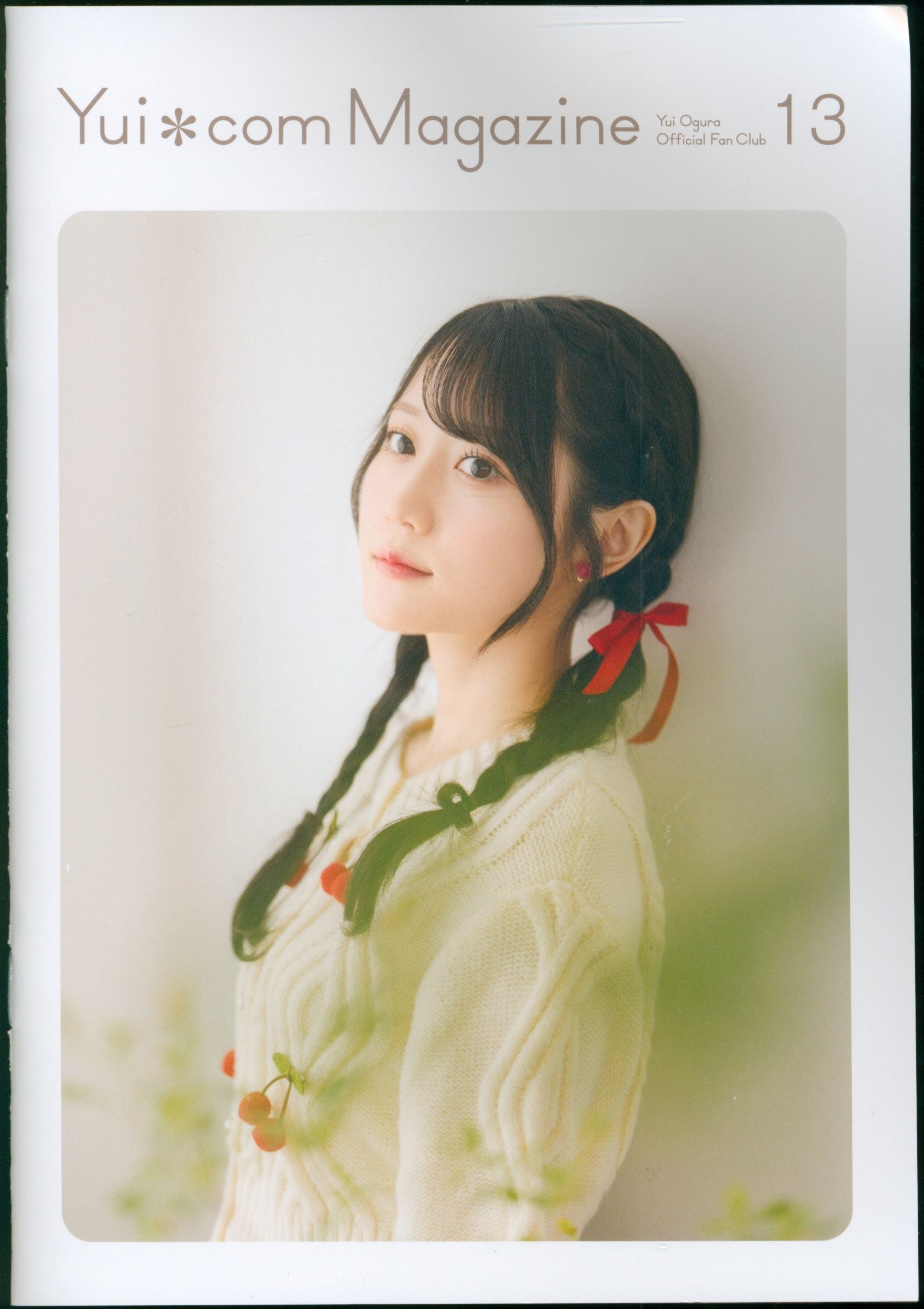 Yui's＊Company. 小倉唯 ファンクラブ会報 13 | まんだらけ Mandarake