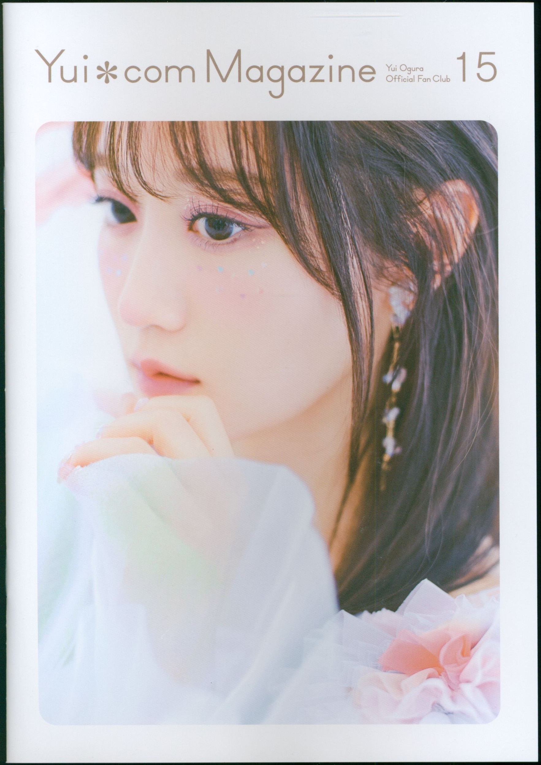 Yui's＊Company. 小倉唯 ファンクラブ会報 15 | まんだらけ Mandarake