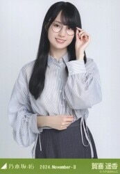 櫻坂46 I want tomorrow to come 村井優 「I want tomorrow to 櫻坂46 I want tomorrow to come 村井優 「I want tomorrow to