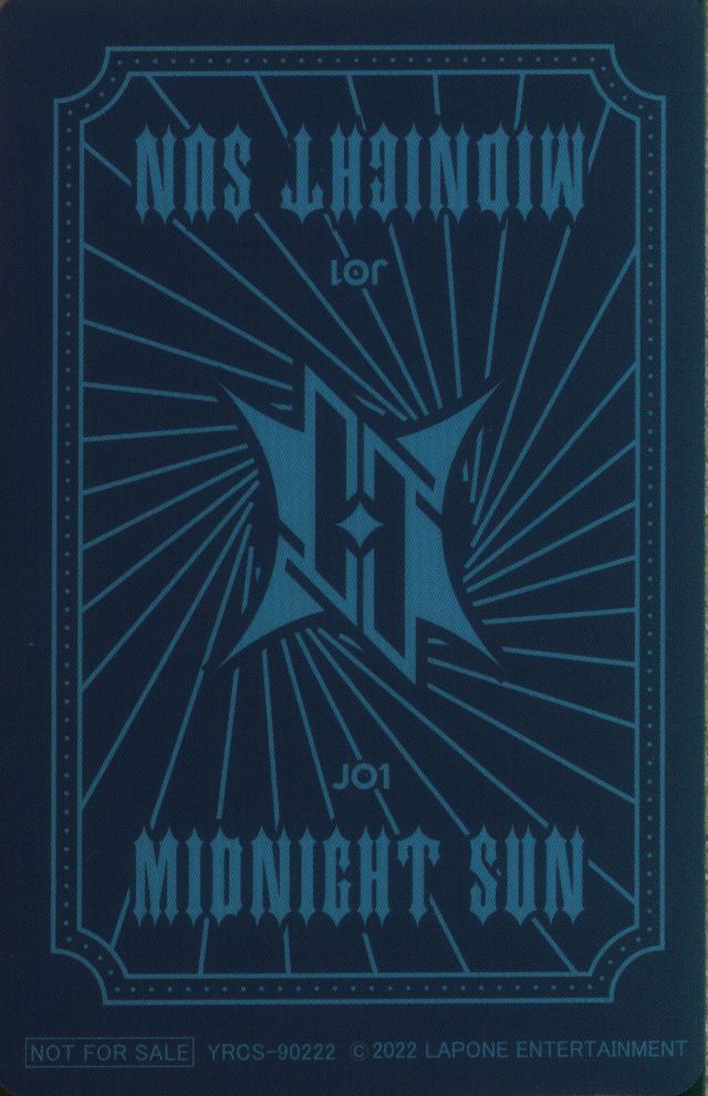 JO1 通常盤 白岩瑠姫 MIDNIGHT SUN | まんだらけ Mandarake