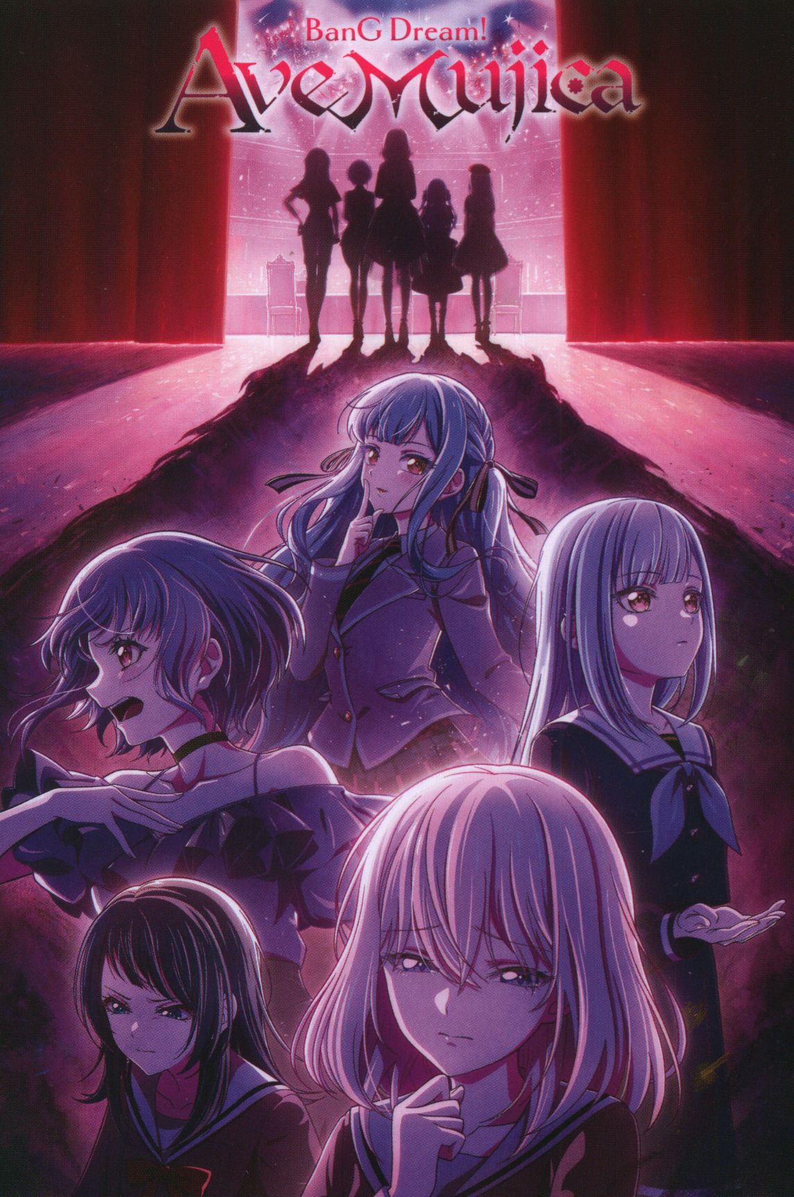 BanG Dream! Ave Musica(先行上映) 来場者特典 特製ポストカード | まんだらけ Mandarake