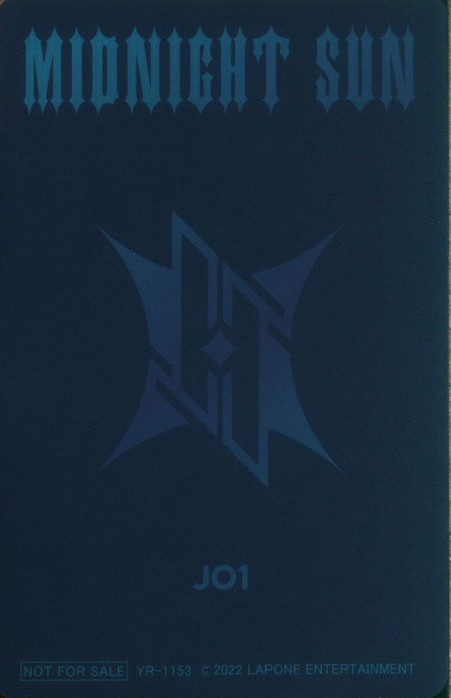 JO1 通常盤 白岩瑠姫 MIDNIGHT SUN | まんだらけ Mandarake