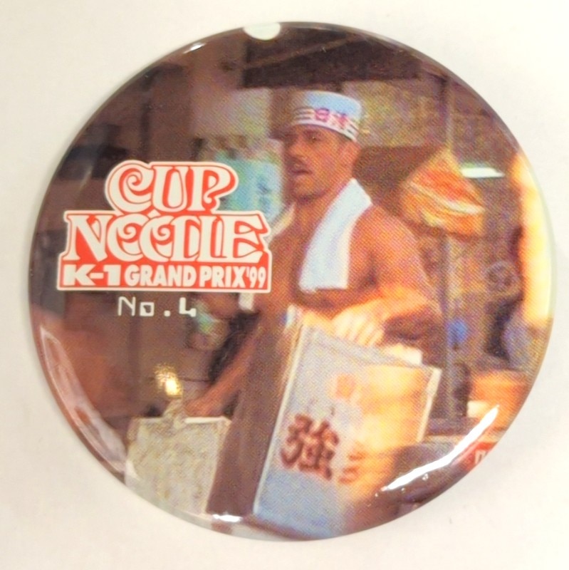 NISSIN K-1グランプリ'99 缶バッジ No.4 H50mm | まんだらけ Mandarake