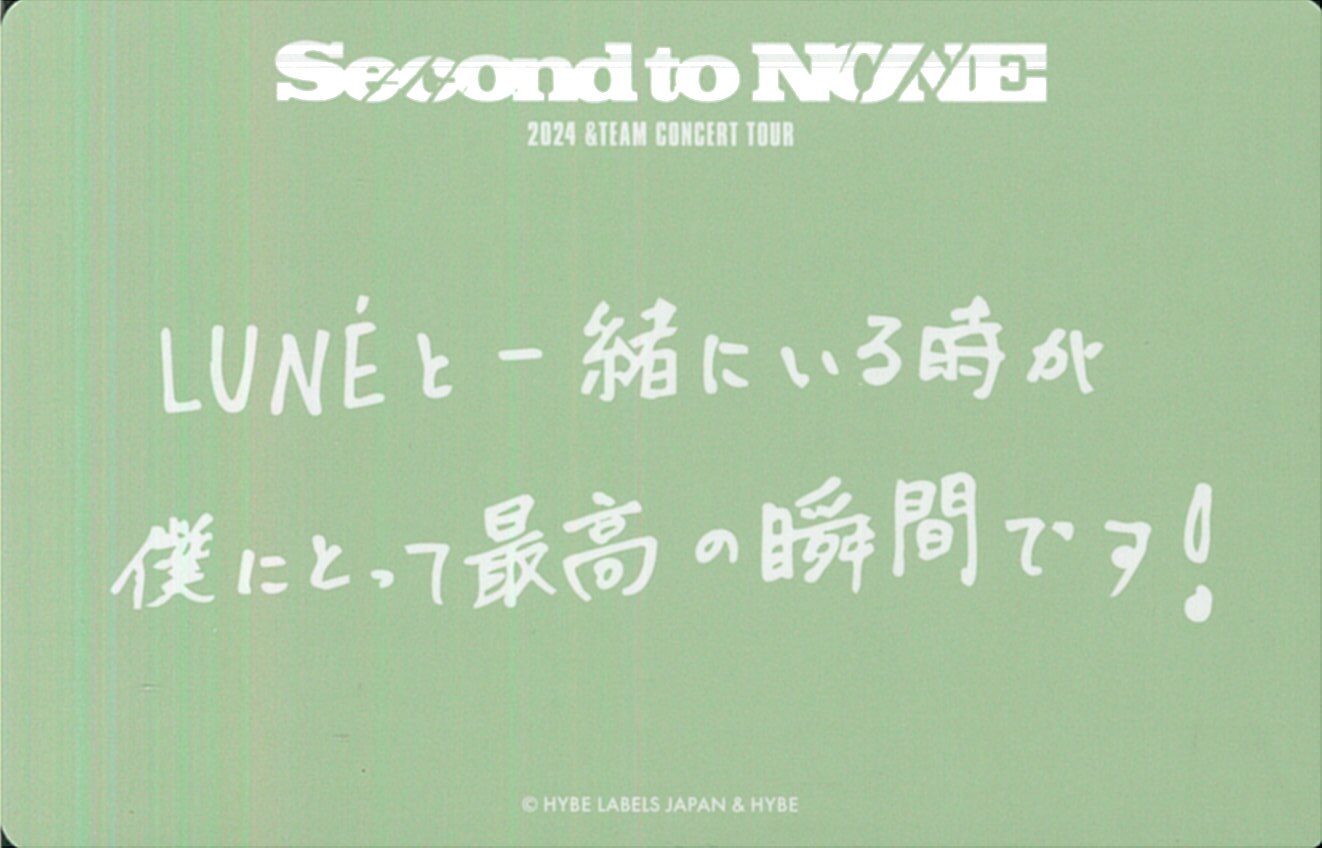 &TEAM JO SECOND TO NONE | まんだらけ Mandarake