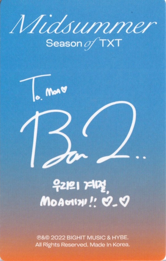 TXT Sky Blue ver. BEOMGYU 2022 SEASON of TXT Midsummer | まんだらけ Mandarake