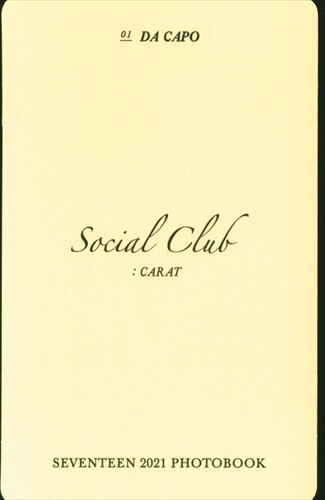 SEVENTEEN 2021 Social Club:CARAT S.COUPS トレーディングカード DA CAPO | まんだらけ Mandarake