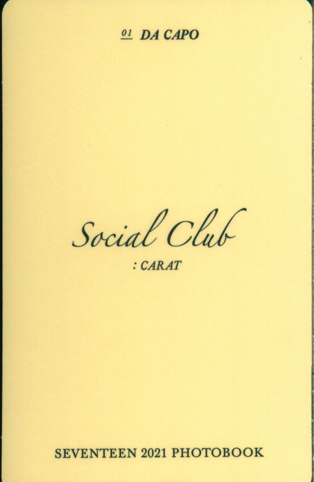 SEVENTEEN 2021 Social Club:CARAT JUN トレーディングカード DA CAPO | まんだらけ Mandarake