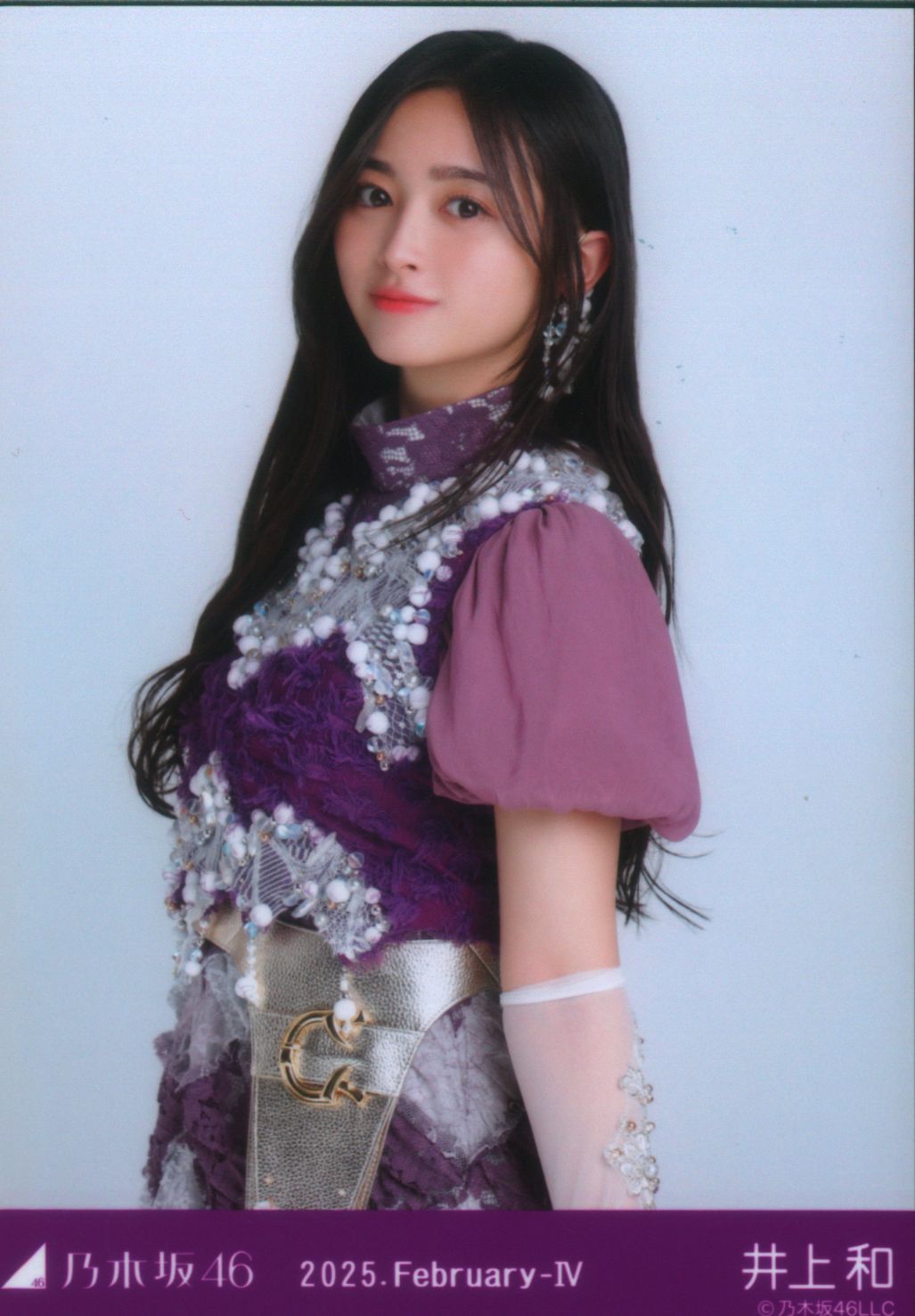 乃木坂46 会場限定生写真 井上和 2025.February-IV スペシャル衣装44 チュウ | まんだらけ Mandarake