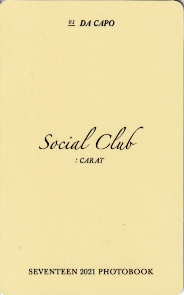 SEVENTEEN 2021 Social Club:CARAT THE8 トレーディングカード DA CAPO | まんだらけ Mandarake