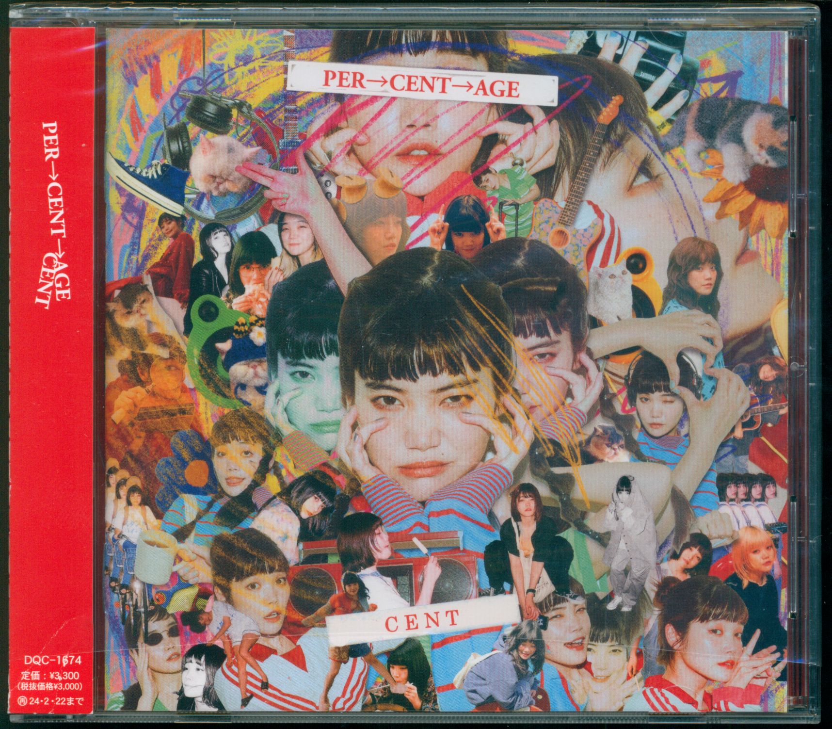 BiSH CENT 【Hand Signed】 PER→CENT→AGE | Mandarake Online Shop