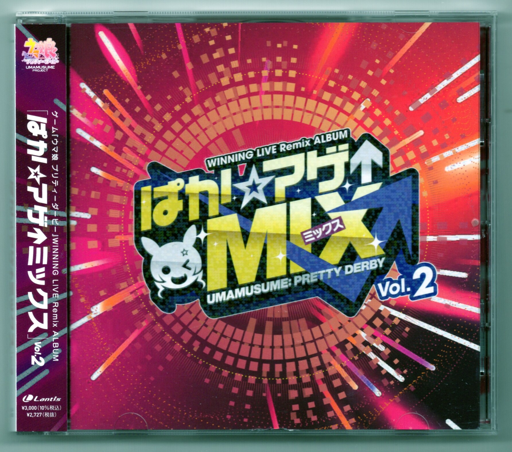 アニメCD ウマ娘 WINNING LIVE Remix ALBUM ぱか☆アゲ?ミックス Vol.2 | まんだらけ Mandarake