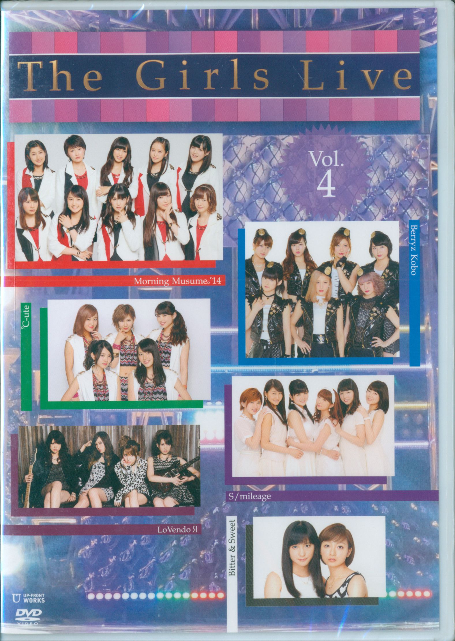 DVD Hello! Project The Girls Live 4 | まんだらけ Mandarake