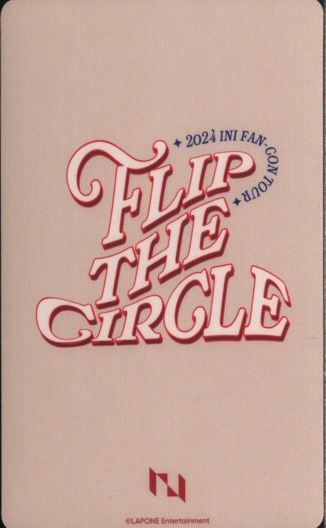 INI 後藤威尊 2024 FLIP THE CIRCLE 71 | まんだらけ Mandarake
