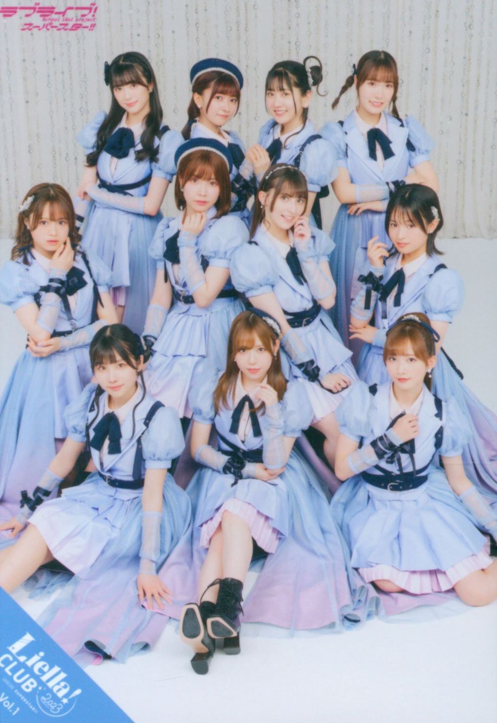 Jump Into the New World Liella! CLUB2023 集合 公式ブロマイドVol.1 | まんだらけ Mandarake
