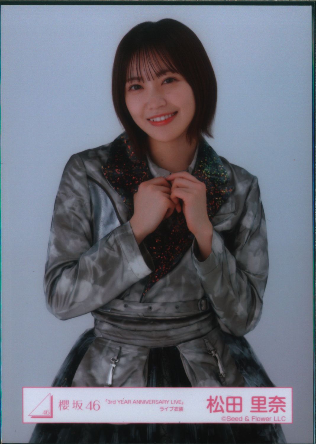 櫻坂46 4th YEAR ANNIVERSARY LIVE 松田里奈 「3rd YEAR ANNIVERSARY LIVE」ライブ衣装 チュウ | まんだらけ Mandarake