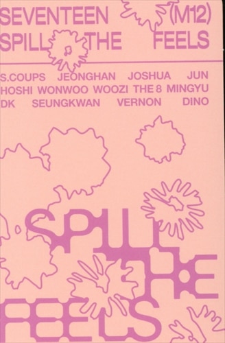 SEVENTEEN FEEL NEW Ver. WOOZI SPILL THE FEELS | まんだらけ Mandarake