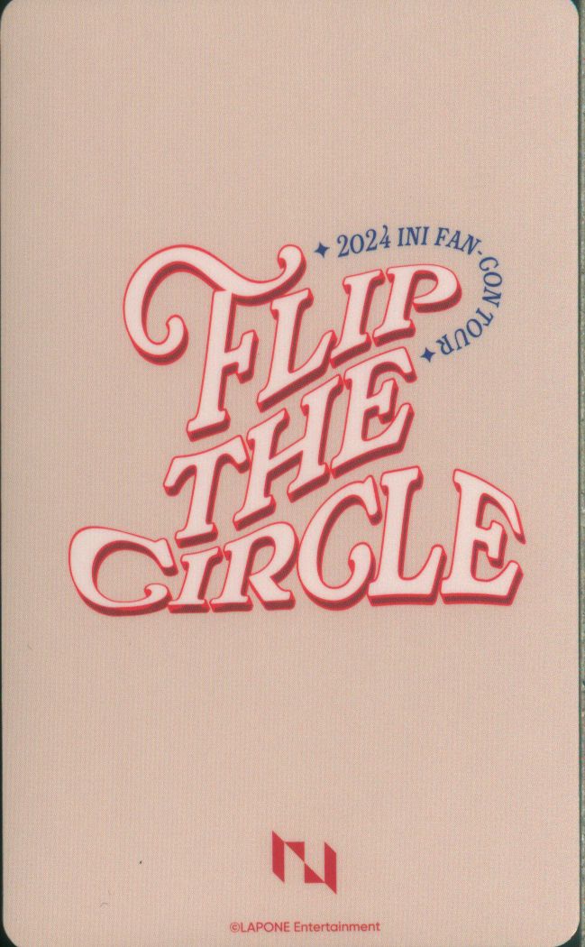 INI 佐野雄大 2024 FLIP THE CIRCLE 75 | まんだらけ Mandarake