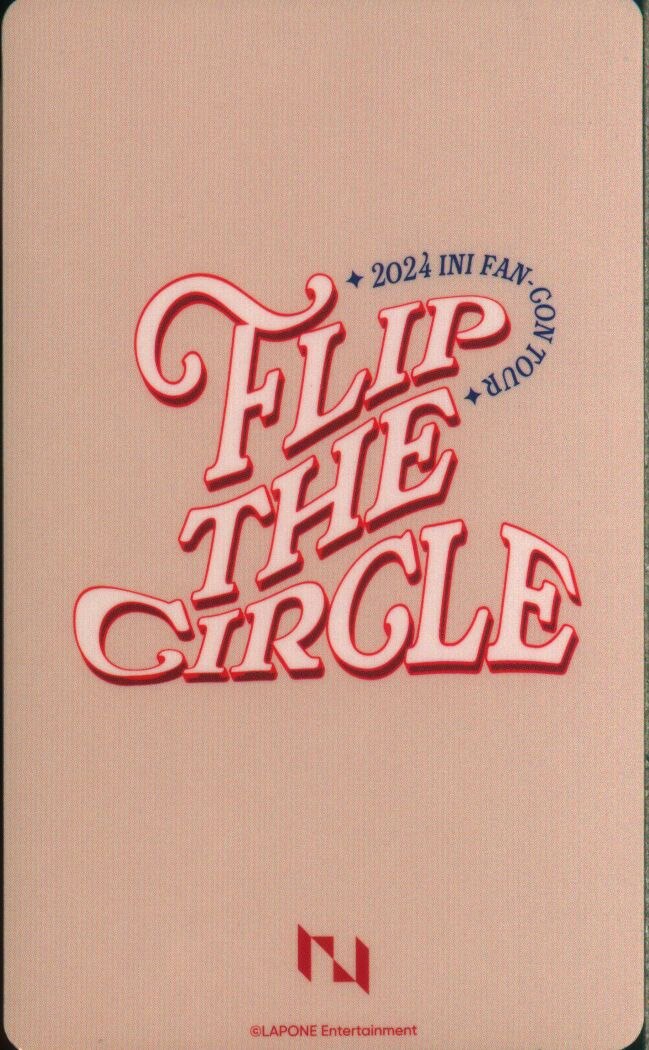 INI 尾崎匠海 2024 FLIP THE CIRCLE 76 | まんだらけ Mandarake