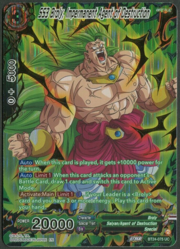 バンダイ BEYOND GENERATIONS BT24-075 SS3 Broly,Impermanent Agent of Destruction UC | まんだらけ Mandarake
