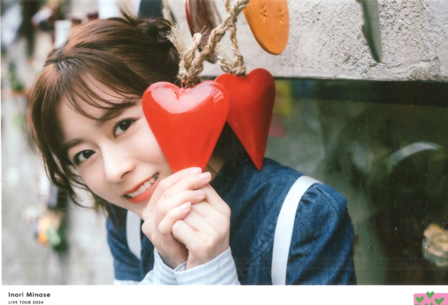Inori Minase LIVE TOUR 2024 heart bookmark 水瀬いのり 生写真② A | まんだらけ Mandarake