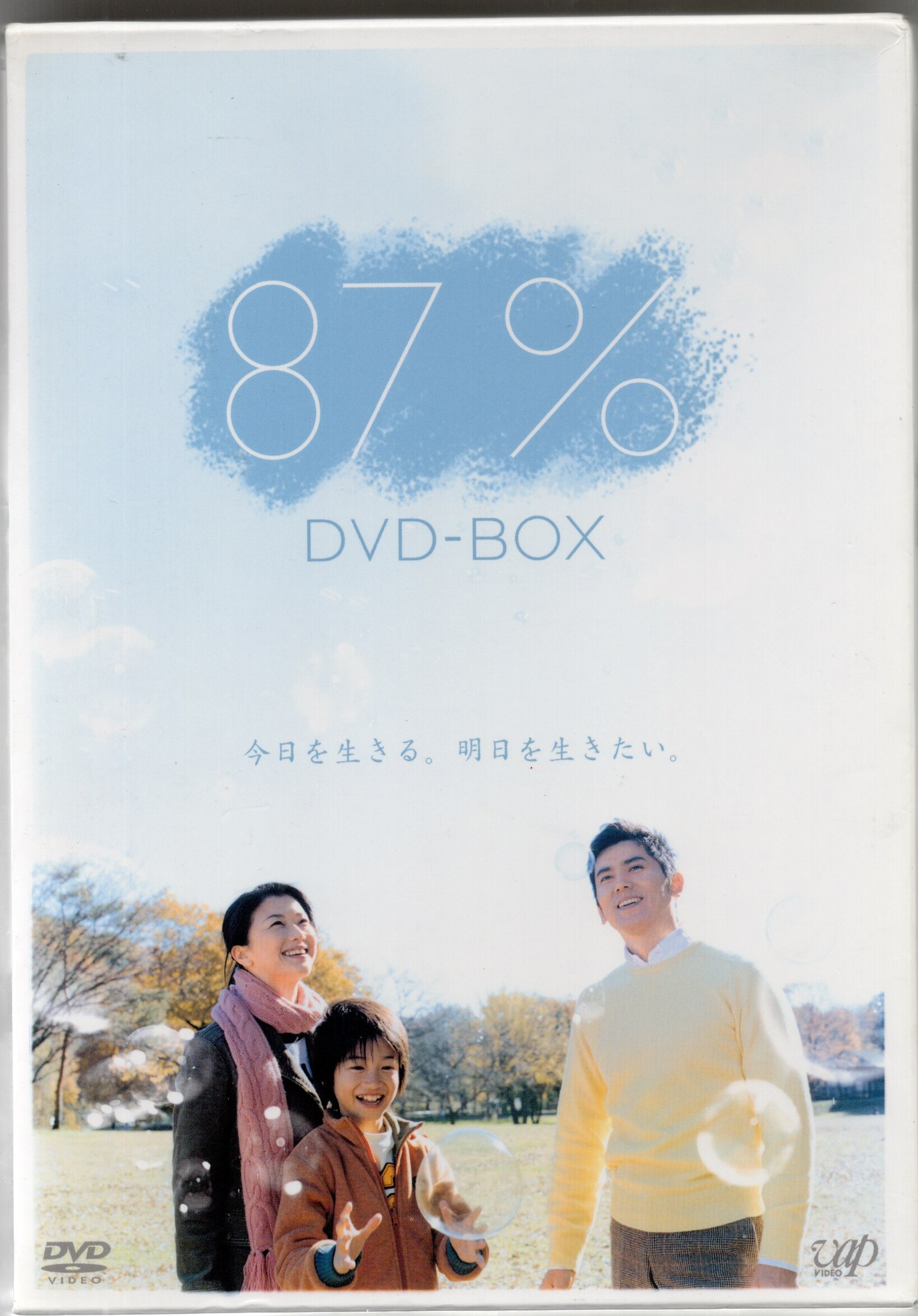 国内ドラマDVD 87％ DVD-BOX | まんだらけ Mandarake