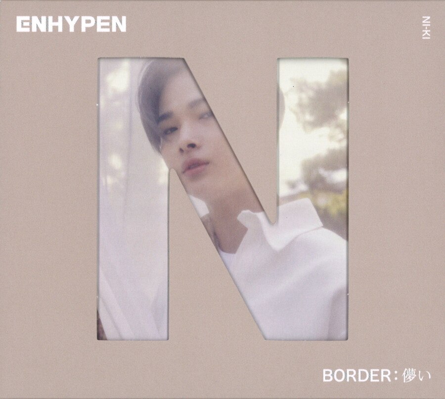 ENHYPEN ソロジャケット盤 NIKI BORDER:儚い N | まんだらけ Mandarake