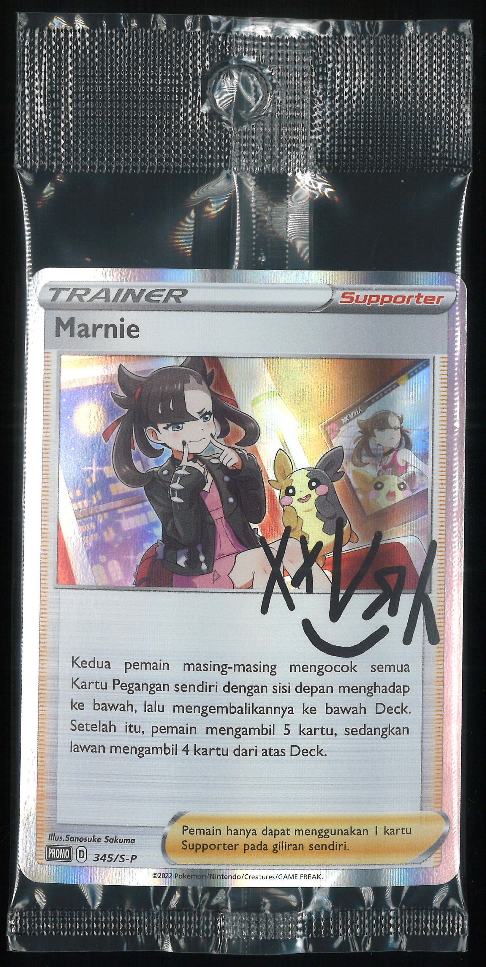 Pokemon S他言語 120/S-P 【英】Marnie/マリィ | まんだらけ Mandarake